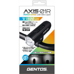 AXS-01R - GENTOS