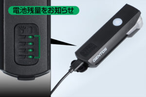 AXS-05R 取扱説明 - GENTOS