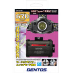 DPX-518H - GENTOS