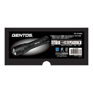 GF-216RG - GENTOS