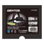 GH-280RG - GENTOS